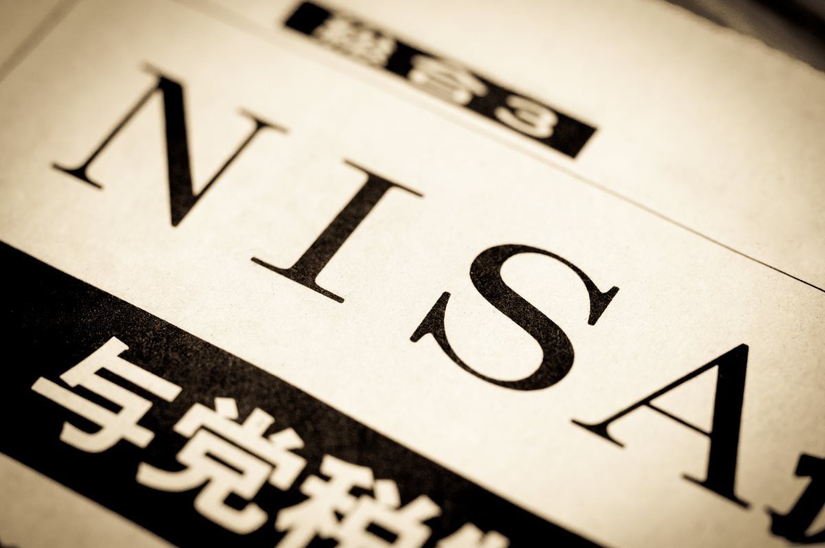 【新NISA攻略法】いま課税口座で保有している銘柄は新NISA口座で買い直したほうが得なのか？ | マネーポストWEB