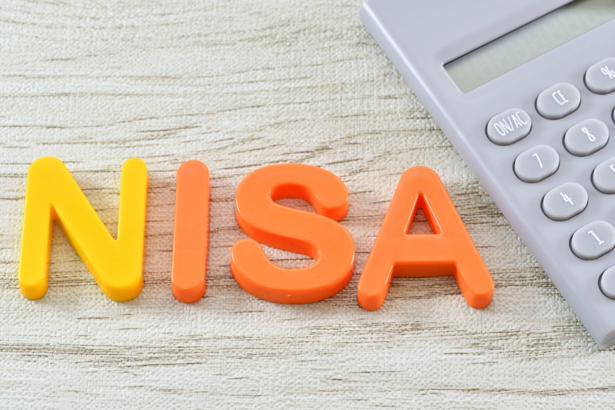 【新NISAスタート間近】金融機関を変更する場合は「年内に手続き」を 手数料や購入できる商品が異なる | マネーポストWEB