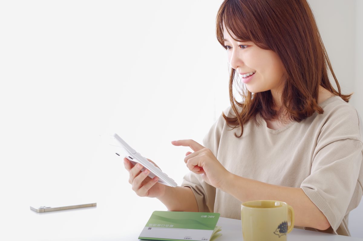 「40代で退職、しばらく専業主婦に」iDeCoの受け取り方で税金がどう変わるか、FPが解説 「一時金なら専業主婦でも“退職所得控除”が使える」 | マネーポストWEB