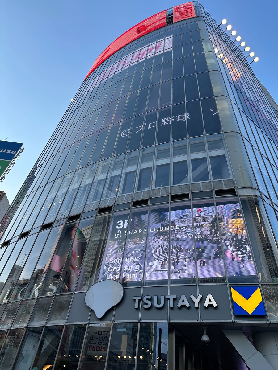 TSUTAYAは続々閉店＆事業リニューアル レンタル事業消滅や現物ソフト販売縮小で変わるエンタメとの向き合い方 | マネーポストWEB - Part 2