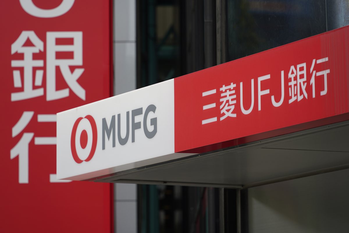 《貸金庫から窃盗》三菱UFJ元行員はなぜ“他人のお金と自分のお金の見境”がわからなくなったのか？ 真面目な人間を暴走させた“銀行員のストレス”を考える | マネーポストWEB - Part 2