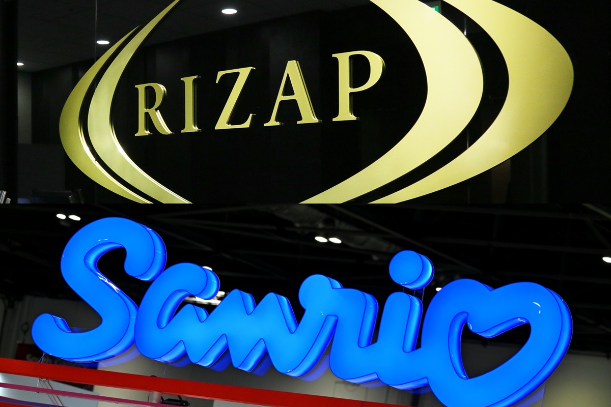 【保有株の時価総額100億円超えの女性大富豪たち】「夫とともにライザップを立ち上げ」「サンリオ創業者の長男の妻」「芦屋の美人理事長」…それぞれの横顔 | マネーポストWEB